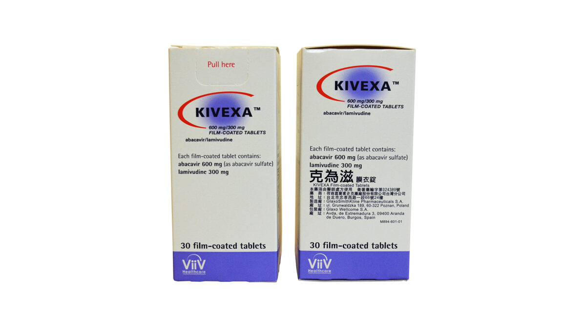 KIVEXA – ABACAVIR + LAMIVUDINA (600+300) – Marketing Pharma SAS
